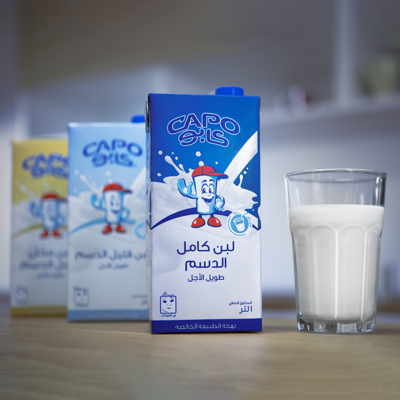 CAPO MILK - TACT STUDIOS